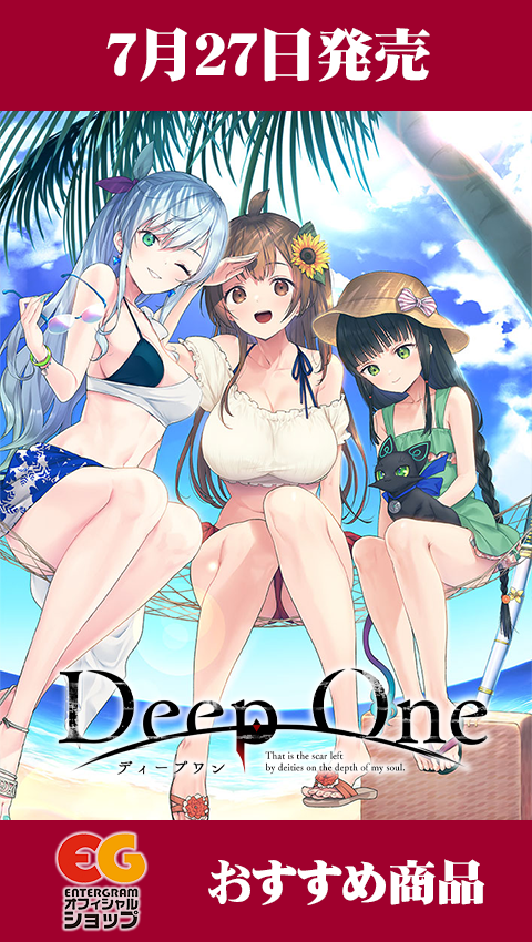 株式会社エンターグラム